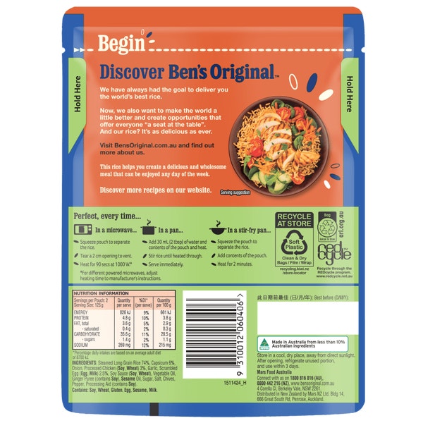 BEN'S ORIGINAL™ | Special Fried | Microwave Rice